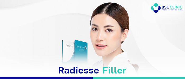 Radiesse Program ลดริ้วรอย ผิวฟูขึ้น ผิวยืดหยุ่นดีขึ้น
